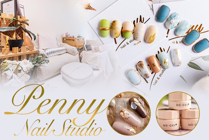 Penny nail studio超值優惠方案| Gomaji 懂生活的好麻吉