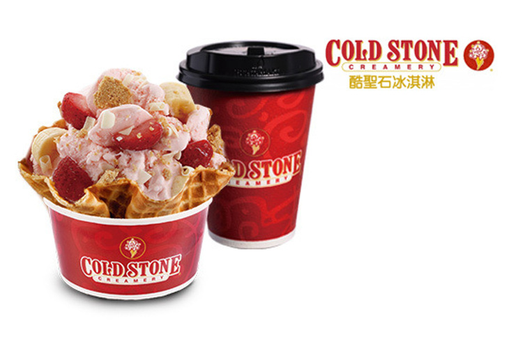 【COLD STONE】大杯經典冰淇淋套餐(含原味脆餅及紅茶) 兌換券| Gomaji 懂生活的好麻吉