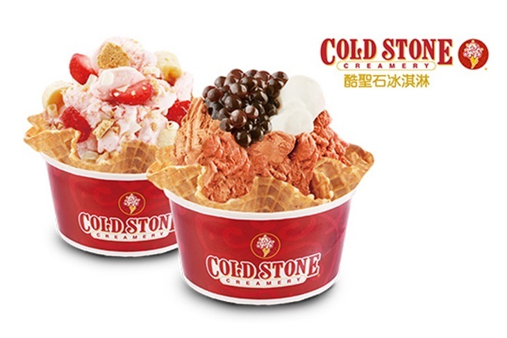 【COLD STONE】中杯經典*2(含原味脆餅) 兌換券| Gomaji 懂生活的好麻吉