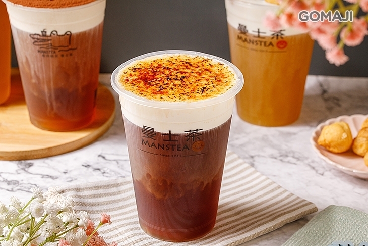 曼士茶MANSTEA(新埔店)超值優惠方案| Gomaji 懂生活的好麻吉