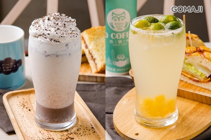 Yo Coffee 悠咖啡(河南店)超值優惠方案| Gomaji 懂生活的好麻吉