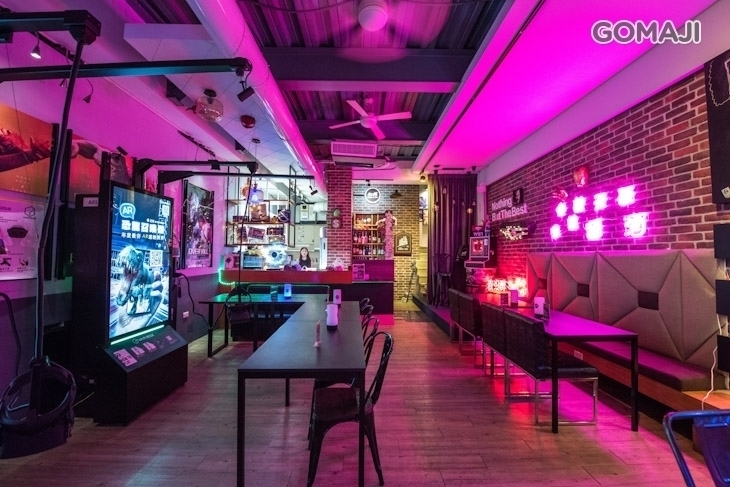 LOOK Cafe&BAR咖啡.餐酒.音樂超值優惠方案| Gomaji 懂生活的好麻吉