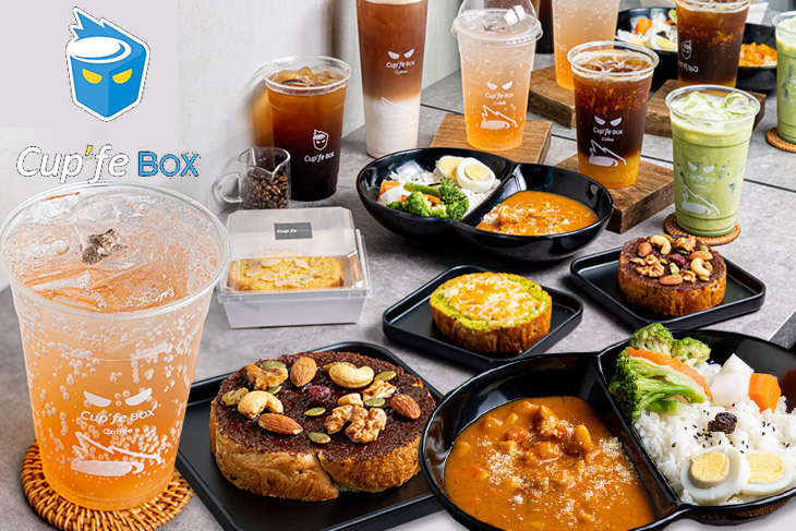 Cup'fe Box超值優惠方案| Gomaji 懂生活的好麻吉