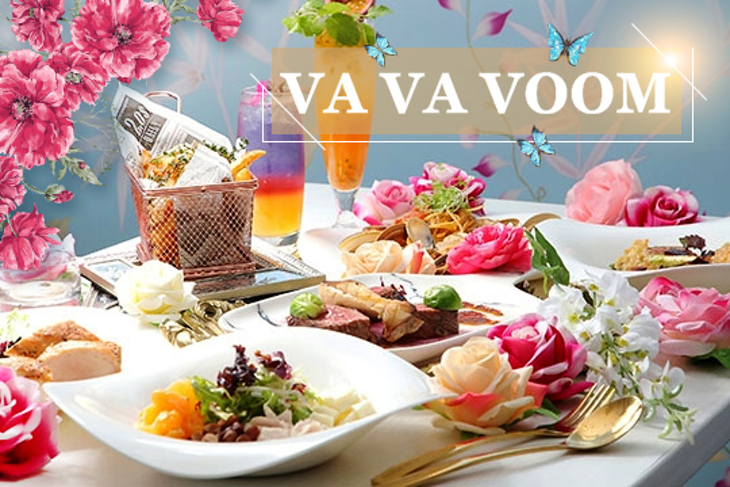 VA VA VOOM超值優惠方案| Gomaji 懂生活的好麻吉