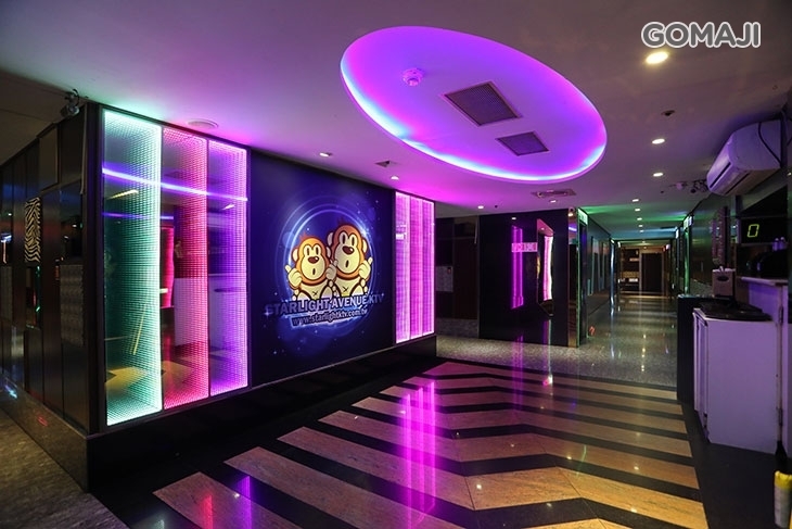 永和星光大道KTV超值優惠方案| Gomaji 懂生活的好麻吉