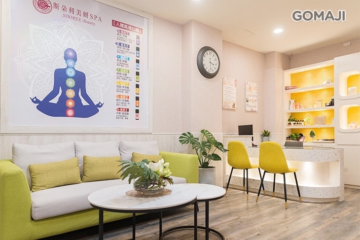 SDOREE． 斯朵利美妍SPA超值優惠方案| Gomaji 懂生活的好麻吉