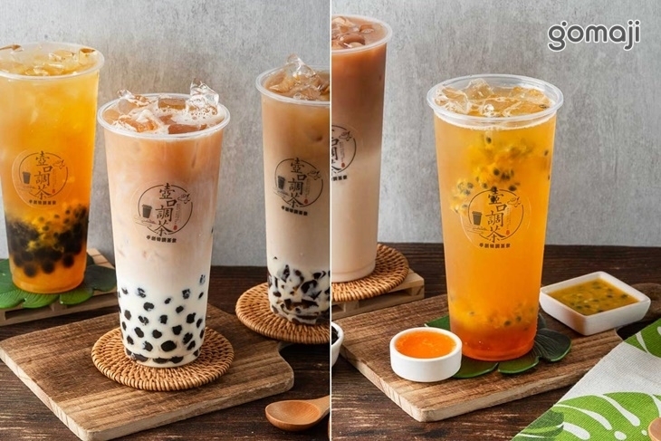 壺口調茶who call tea手作特調茶飲(蘆洲店)超值優惠方案| Gomaji 懂生活的好麻吉