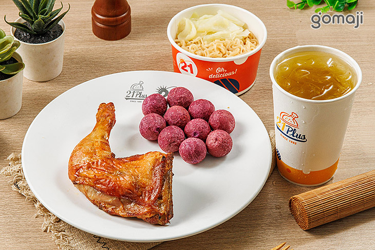 21PLUS、21風味館超值優惠方案| Gomaji 懂生活的好麻吉