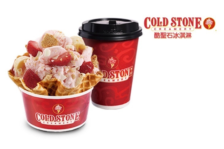 【COLD STONE】大杯經典冰淇淋套餐(含原味脆餅及紅茶) 兌換券| Gomaji 懂生活的好麻吉