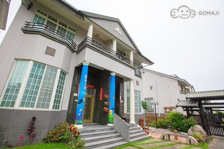 花蓮-藍海心園親子民宿超值優惠方案| Gomaji 懂生活的好麻吉