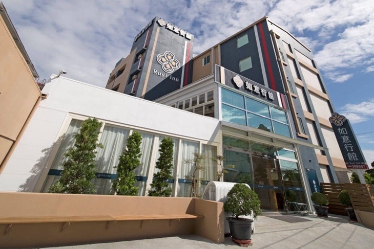 台東-鐵道旅驛/如意行館超值優惠方案| Gomaji 懂生活的好麻吉