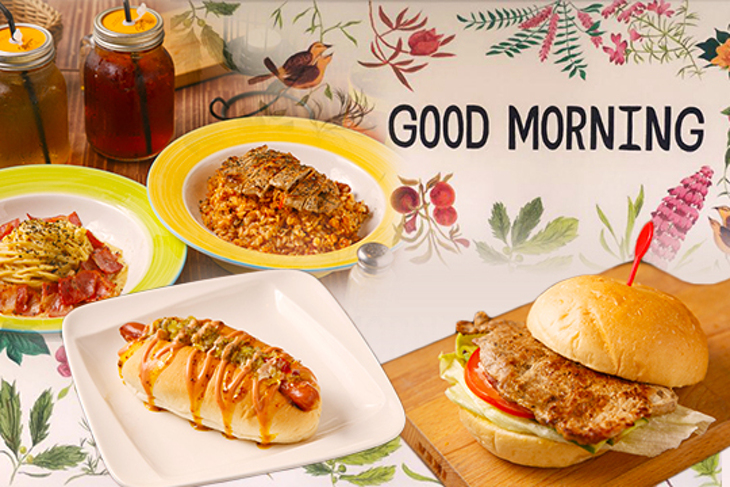 GOOD MORNING CAF'E超值優惠方案| Gomaji 懂生活的好麻吉