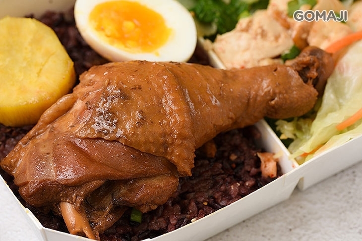 MR. ENERGY 能量先生便當專賣店(竹北店)超值優惠方案| Gomaji 懂生活的好麻吉