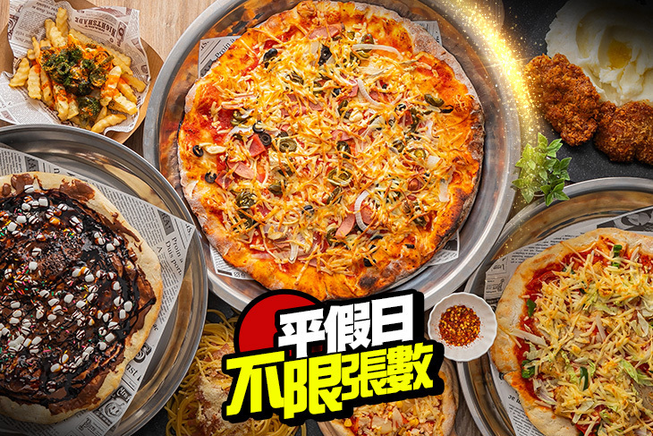 MR.CALETKA超值優惠方案| Gomaji 懂生活的好麻吉