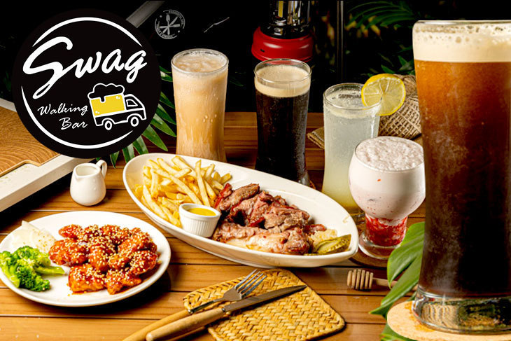 Swag walking bar超值優惠方案| Gomaji 懂生活的好麻吉