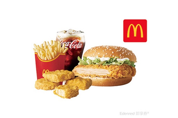 【麥當勞】勁辣鷄腿堡+薯條(大)+四塊麥克鷄塊+可樂(中)即享券 兌換券| Gomaji 懂生活的好麻吉