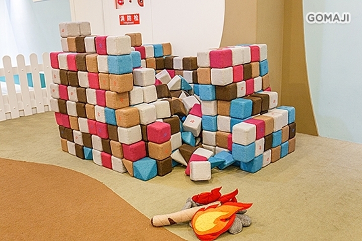 樂童樂Fun-Kid-Fun室內親子遊樂園超值優惠方案| Gomaji 懂生活的好麻吉