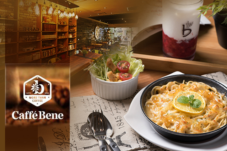 Caffe Bene(高雄文化店)超值優惠方案| Gomaji 懂生活的好麻吉
