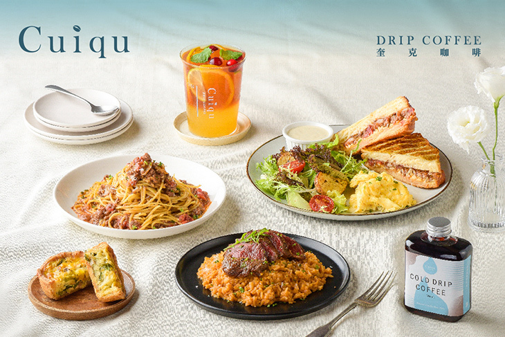 Cuiqu Coffee奎克咖啡超值優惠方案| Gomaji 懂生活的好麻吉