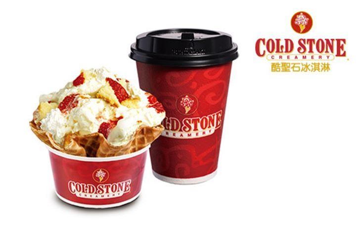 【COLD STONE】下午茶套餐兌換券(4oz經典冰淇淋+原味脆餅+英式紅茶乙份) 兌換券| Gomaji 懂生活的好麻吉