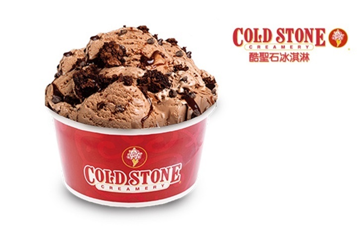 【COLD STONE】小杯經典冰淇淋兌換券-4oz經典冰淇淋乙份 兌換券| Gomaji 懂生活的好麻吉