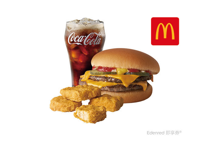 【麥當勞】雙層牛肉吉事堡+麥克鷄塊(4塊)+可樂(中)好禮即享券 兌換券| Gomaji 懂生活的好麻吉