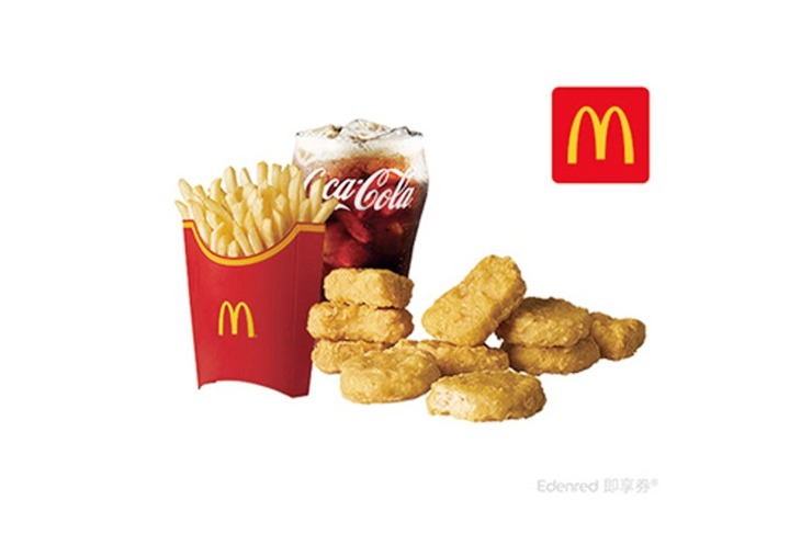 【麥當勞】麥克鷄塊10塊+薯條(大)+可樂(中)即享券 兌換券| Gomaji 懂生活的好麻吉