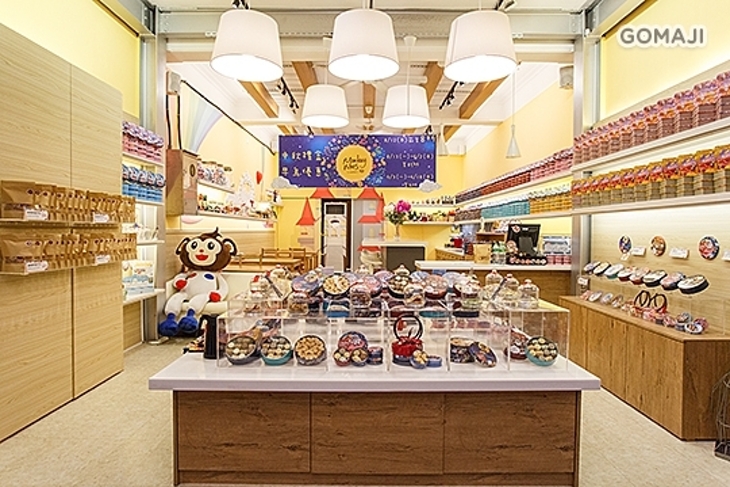 Monkey Mars火星猴子超值優惠方案| Gomaji 懂生活的好麻吉