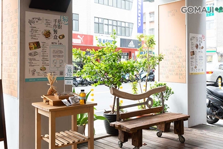 Beta Lab超值優惠方案| Gomaji 懂生活的好麻吉