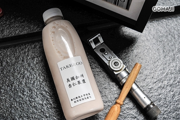 Take & go 拿走吧超值優惠方案| Gomaji 懂生活的好麻吉