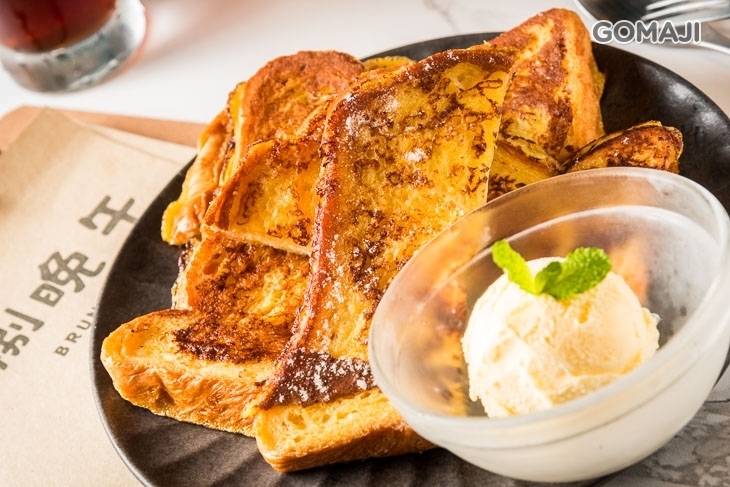 藏貓 Brunch(原早捌晚午 Brunch)超值優惠方案| Gomaji 懂生活的好麻吉