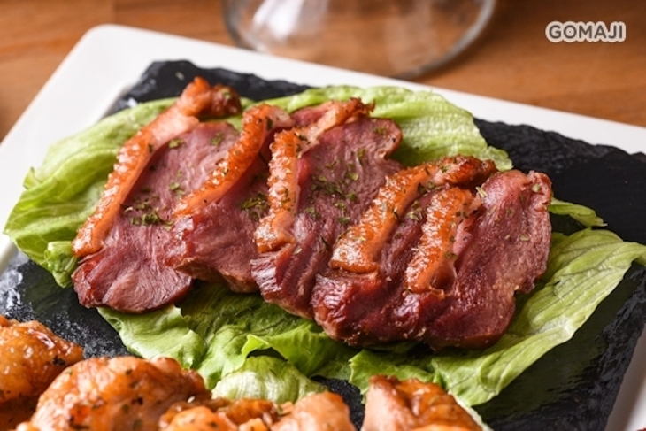 Relax 輕鬆點超值優惠方案| Gomaji 懂生活的好麻吉