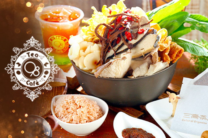 98 Tea Cafe' 台中英才店超值優惠方案| Gomaji 懂生活的好麻吉