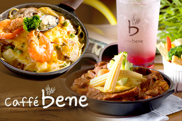 Caffe Bene(高雄文化店)超值優惠方案| Gomaji 懂生活的好麻吉
