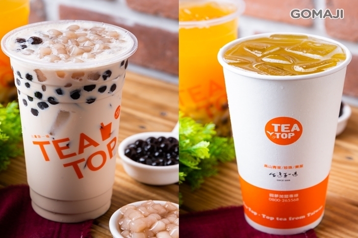 台灣第一味 Tea Top(松山店)超值優惠方案| Gomaji 懂生活的好麻吉