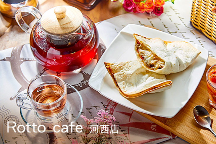 Rotto cafe(河西店)超值優惠方案| Gomaji 懂生活的好麻吉