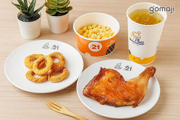 21PLUS、21風味館超值優惠方案| Gomaji 懂生活的好麻吉