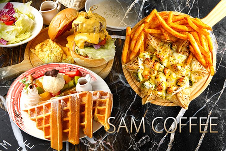 SAM COFFEE超值優惠方案| Gomaji 懂生活的好麻吉