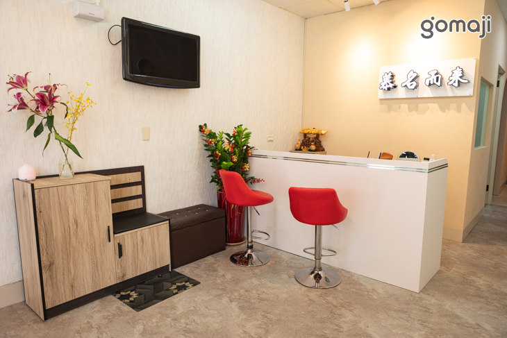 慕名而來SPA| 美體護膚、精油SPA、新店首賣優惠券、抵用券| Gomaji 懂生活的好麻吉