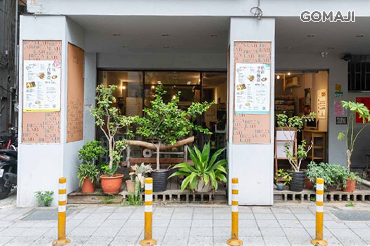 Beta Lab超值優惠方案| Gomaji 懂生活的好麻吉