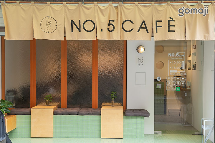 NO.5 CAFE超值優惠方案| Gomaji 懂生活的好麻吉