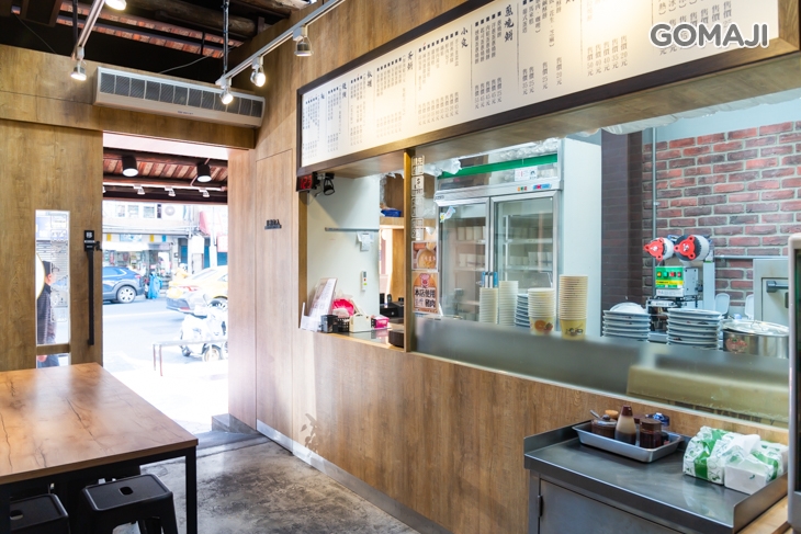 YON HO永和豆漿超值優惠方案| Gomaji 懂生活的好麻吉