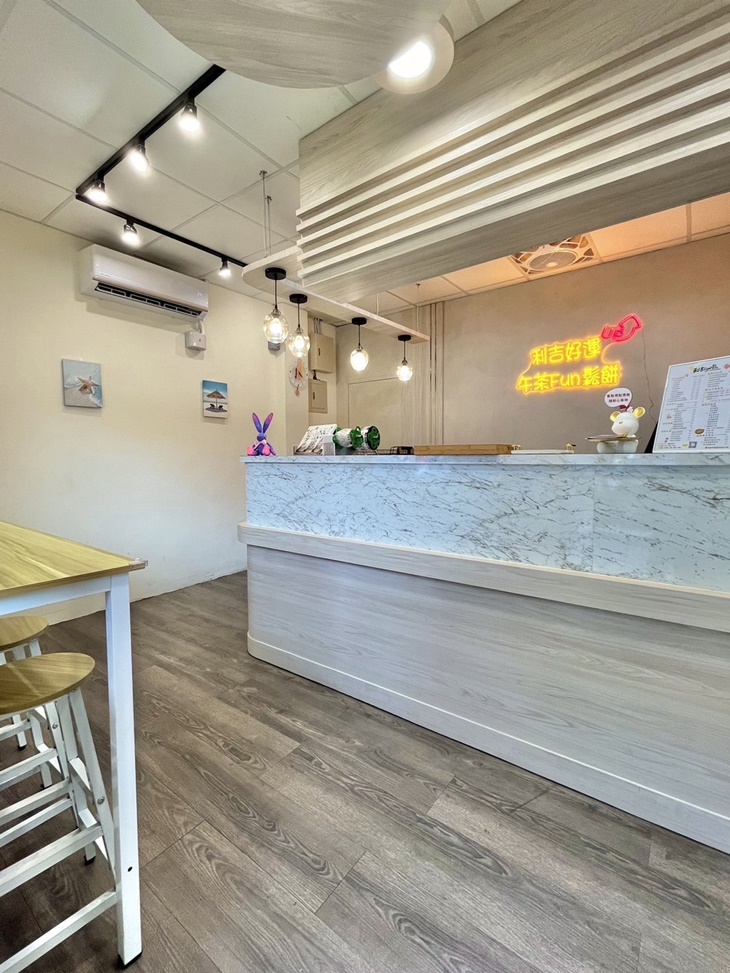 利吉Fun鬆| 咖啡輕食、免預約、抵用券、可外帶優惠券、抵用券| Gomaji 懂生活的好麻吉