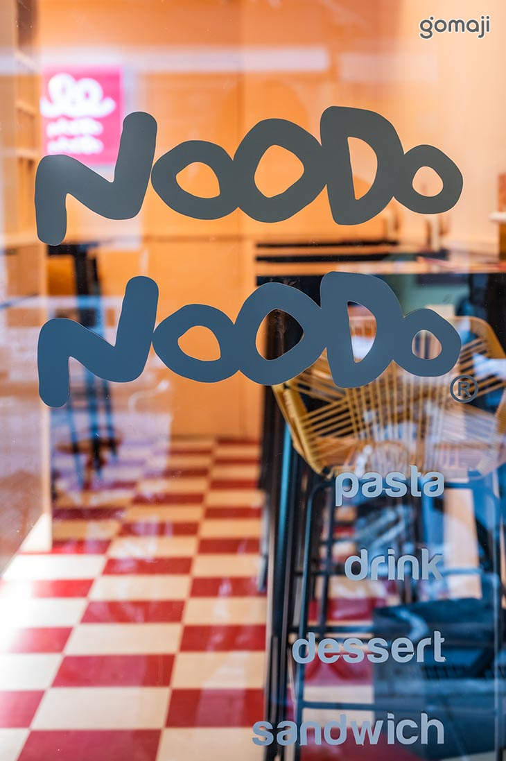 NOODO麵麵俱樂部超值優惠方案| Gomaji 懂生活的好麻吉