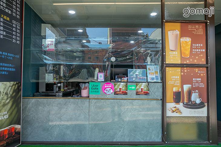 Mr.Queen皇后先生(八德店)超值優惠方案| Gomaji 懂生活的好麻吉