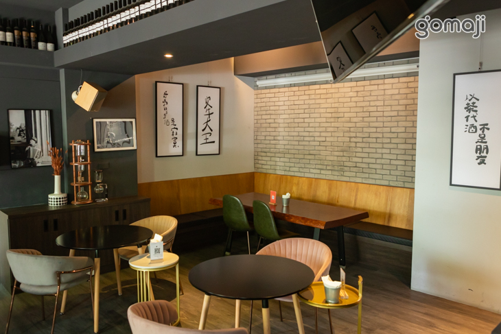 厝| 優惠券、抵用券| Gomaji 懂生活的好麻吉