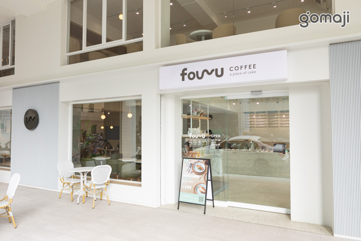 FOUR U Coffee超值優惠方案| Gomaji 懂生活的好麻吉