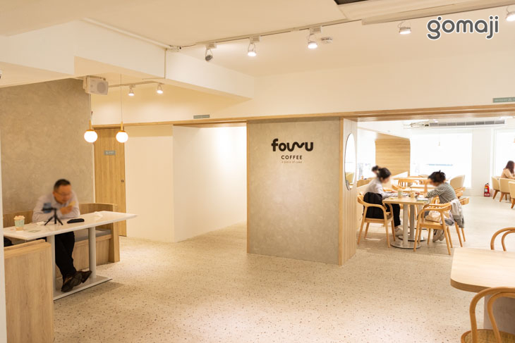 FOUR U Coffee超值優惠方案| Gomaji 懂生活的好麻吉