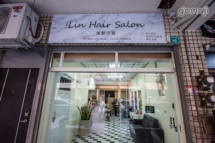 Lin Hair Salon 美髮沙龍| 美髮、男士可用、新店首賣優惠券、抵用券| Gomaji 懂生活的好麻吉