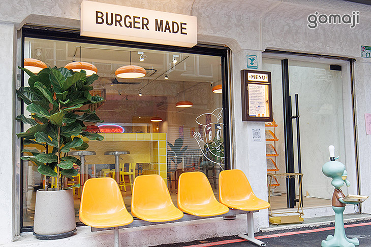 BURGER MADE美式漢堡超值優惠方案| Gomaji 懂生活的好麻吉
